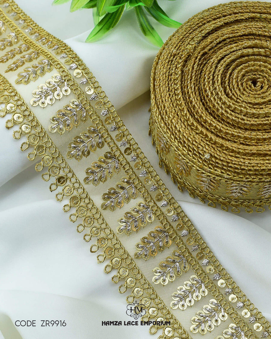 Fancy Lace AH – Hamza Lace