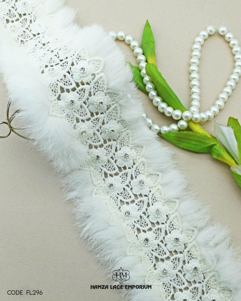 Fancy Feather Lace FL296 – Hamza Lace